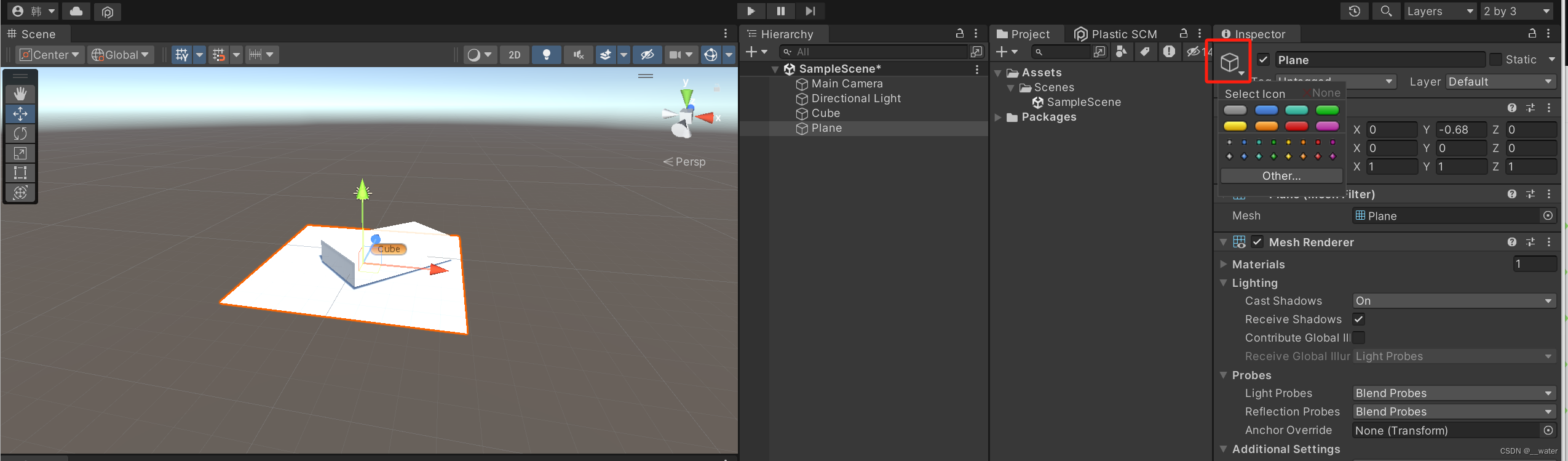 【入门-04-教程】Unity3D-CSDN博客