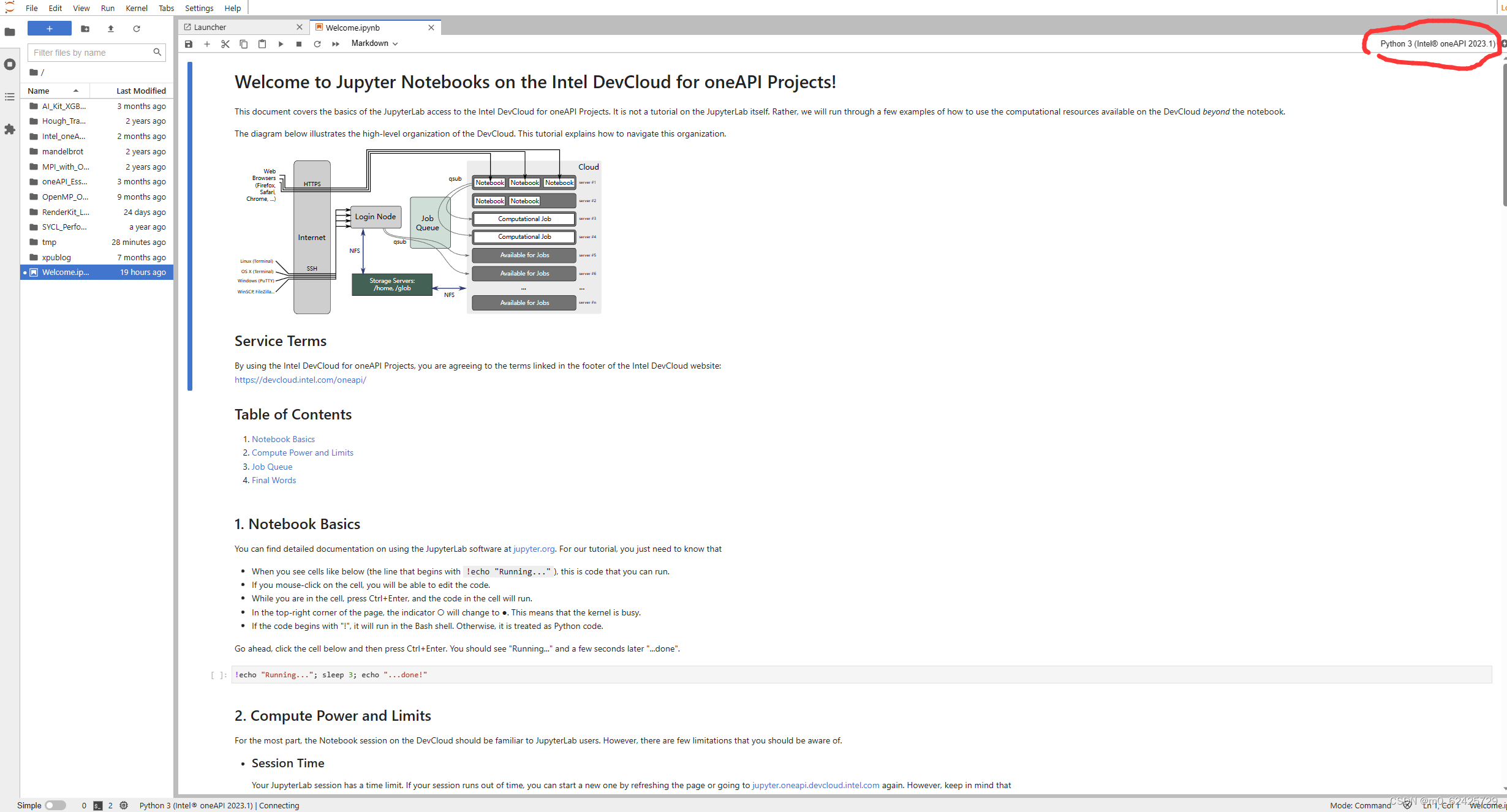 DPCPP环境构建_dp。cpp-CSDN博客
