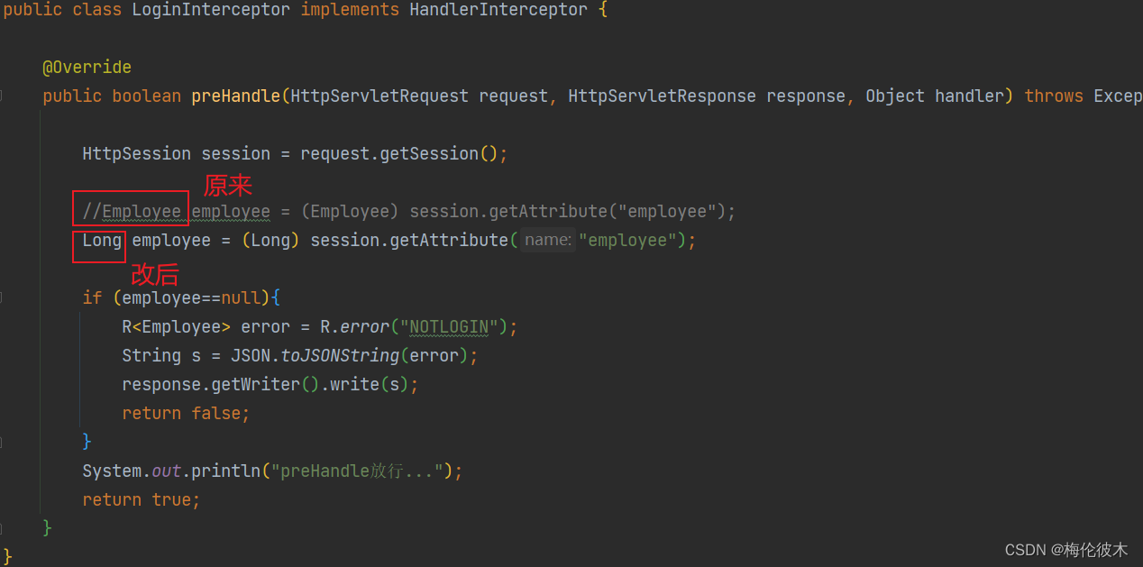 java.lang.Long cannot be cast to 转换为实体类有问题 entity.Employee_java.lang ...