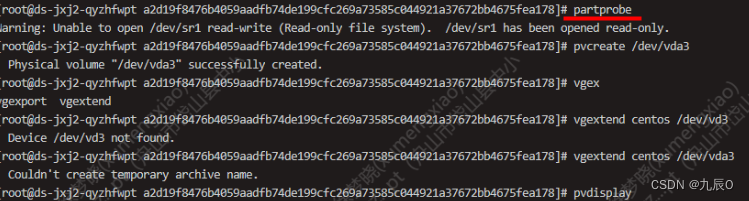 Linux的LVM磁盘扩容_linux中如何将vda3扩容到vda5-CSDN博客