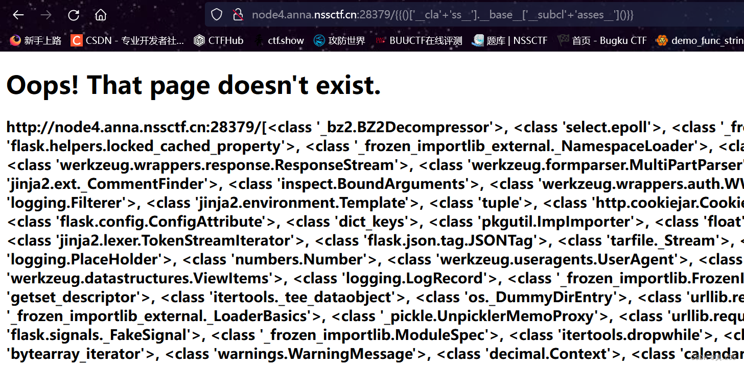 [NCTF 2018]flask真香-CSDN博客