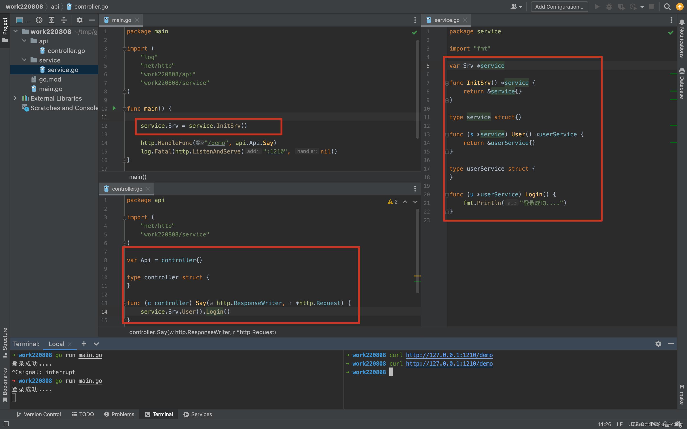 解放Golang模块间强依赖_golang controller service-CSDN博客