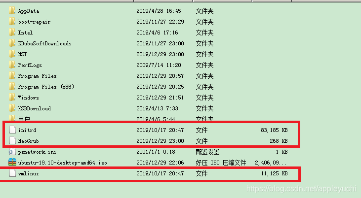 win7+ubuntu19.10使用easybcd安装_easybcd ubuntu 19.04-CSDN博客