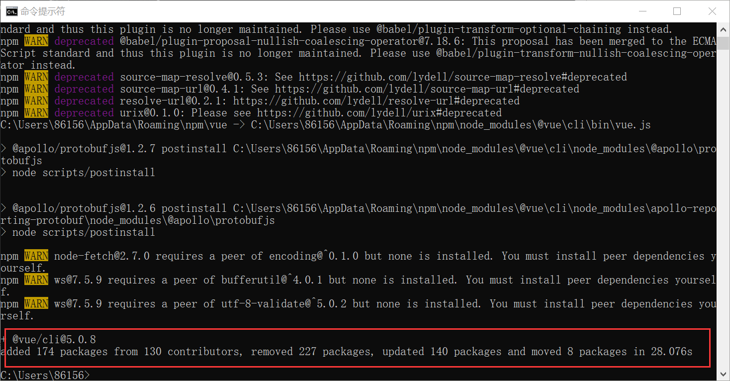 SSM整合项目（Vue3环境搭建）_ssm+vue-CSDN博客