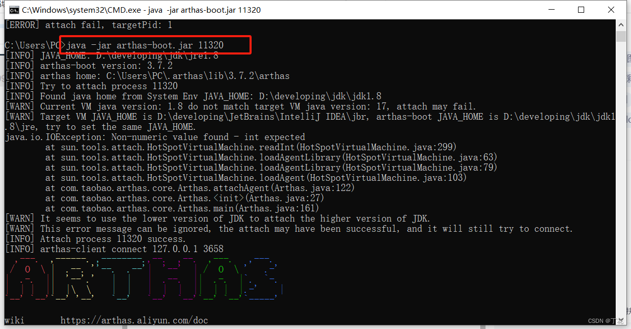 java1.8运行arthas-boot.jar运行报错解决_java -jar arthas-boot.jar-CSDN博客