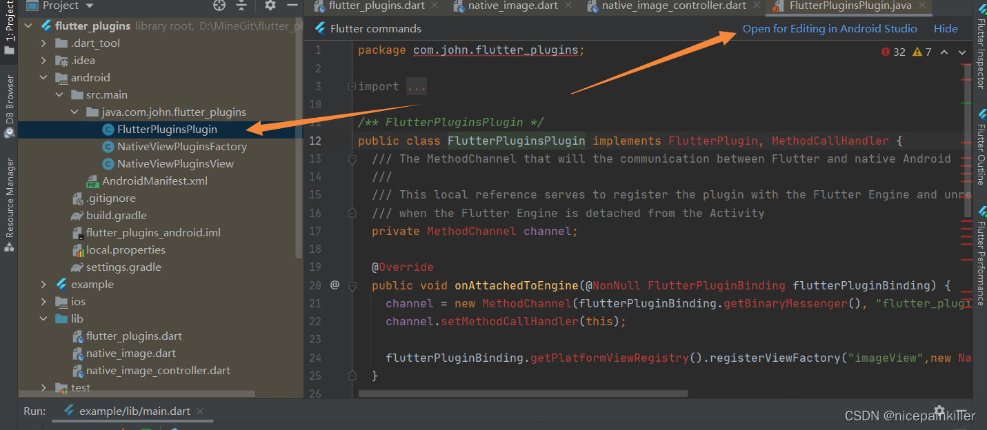 Flutter 内嵌原生组件 for android_flutter嵌入原生组件-CSDN博客