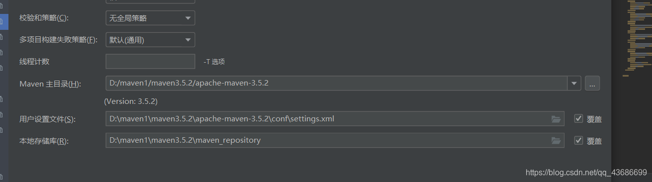 maven：“ java.lang.NoClassDefFoundError: org/springframework/context/support/ClassPathXmlApp ...