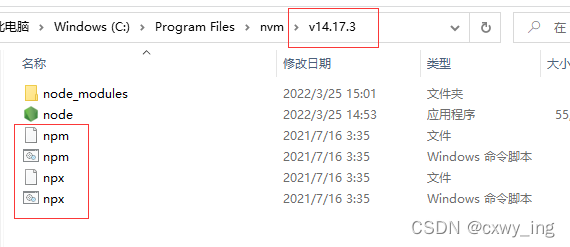 用nvm安装node后，发现npm下载总是失败的解决办法_downloading npm version 6.14.15... error ...
