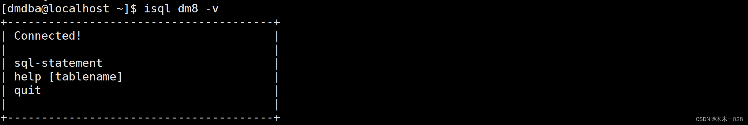 达梦数据库DM8安装ODBC驱动无法正常连接_libdodbc.so-CSDN博客