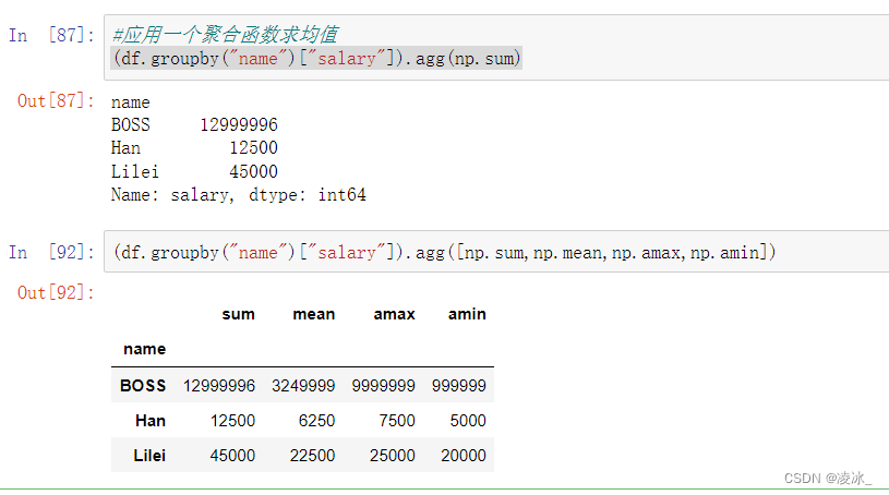 Pandas 操作数据（三）_python df 去除inf-CSDN博客