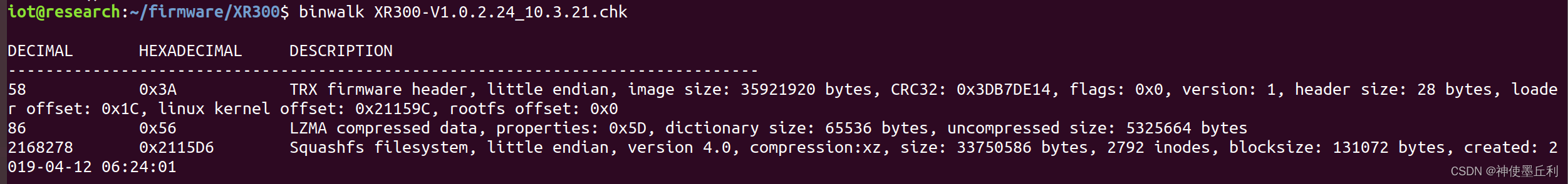 记一次提取固件根文件系统_binwalk提取固件-CSDN博客