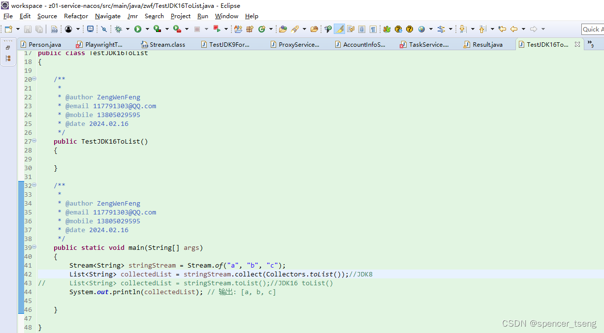 The method toList() is undefined for the type Stream-CSDN博客