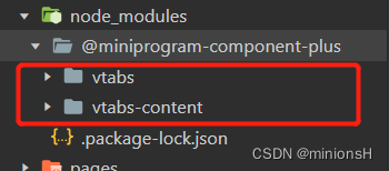 vtabs、vtabs-content引入小程序的正确方式-CSDN博客