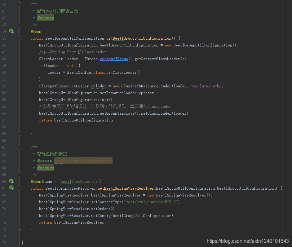 【知识积累】springboot整合beetl_${ctxpath}-CSDN博客