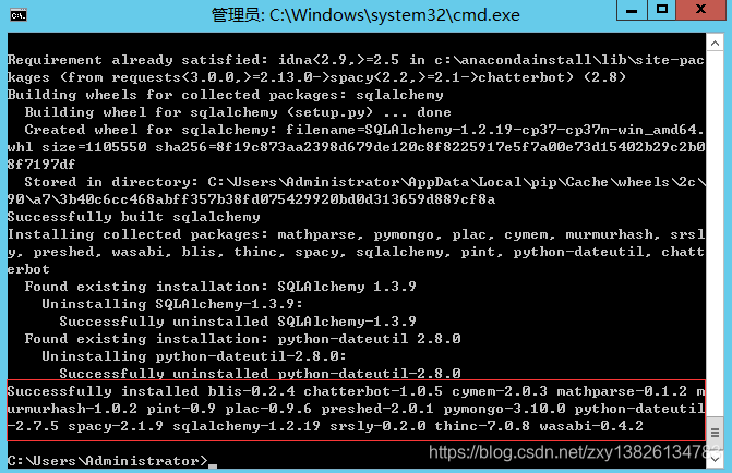 安装chatterbot的填坑过程-CSDN博客