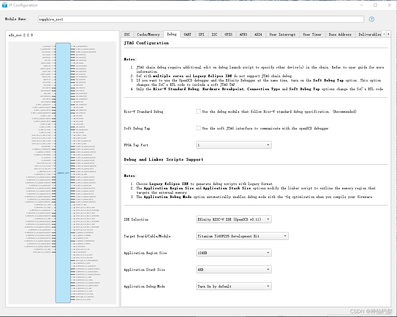 【risc-v】易灵思efinix FPGA sapphire_soc IP配置参数分享-CSDN博客