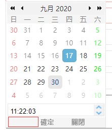 EasyUi datetimebox 控件隐藏今天按钮和控制是否允许选择的日期_datetimebox如何选中日期不需要点击确定-CSDN博客