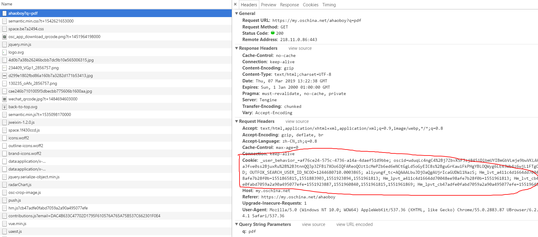 OSC博客导出为pdf文件 pdfkit 备份-CSDN博客