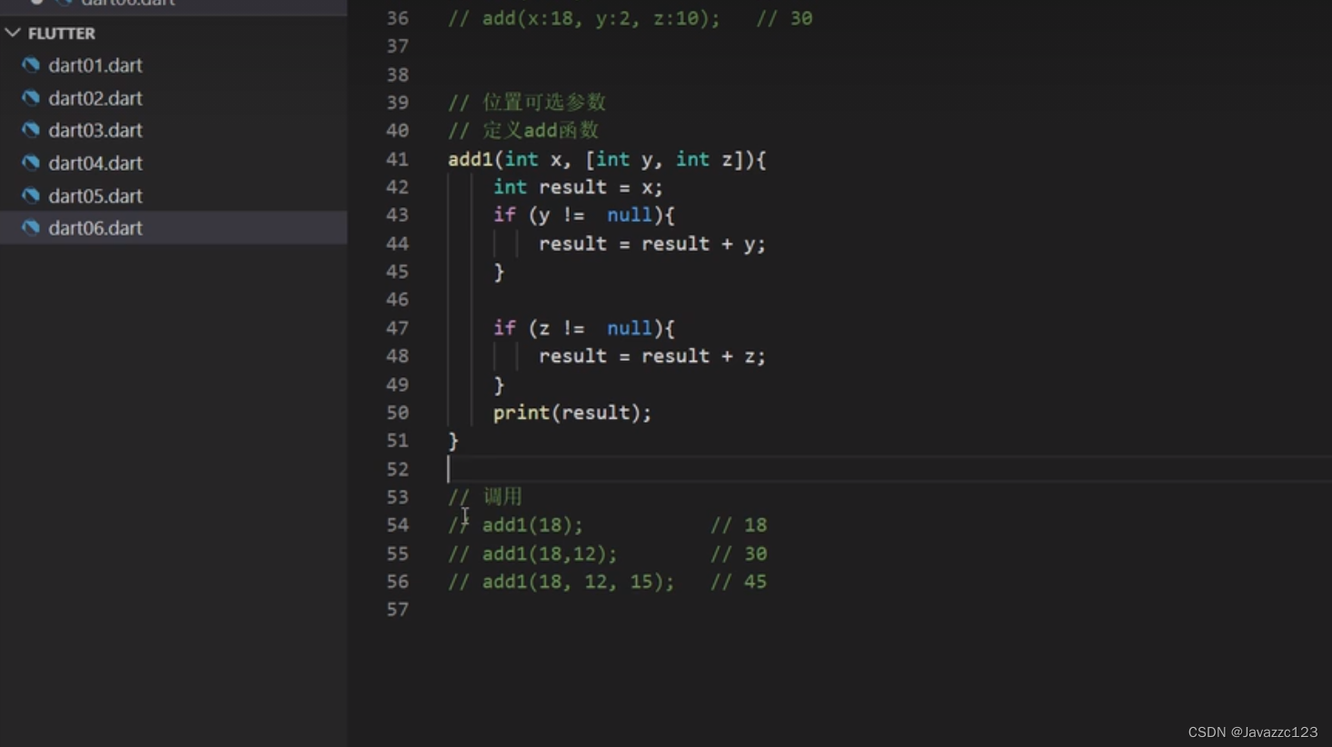Flutter Dart 语法学习-CSDN博客