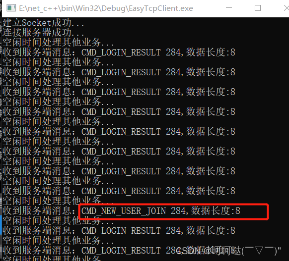 客户端升级为select网络模型_网络变成 select-CSDN博客