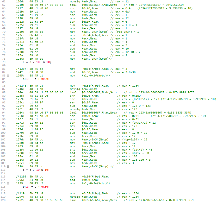 逆向-还原代码之zifu [数字转成字符串] (Interl 64)_zifufanbox-CSDN博客