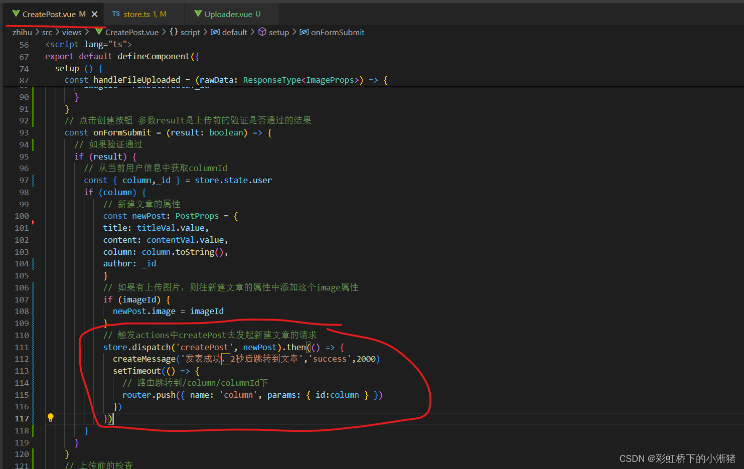 vue3专栏项目 -- 六、上传组件（下）_uploader组件-CSDN博客