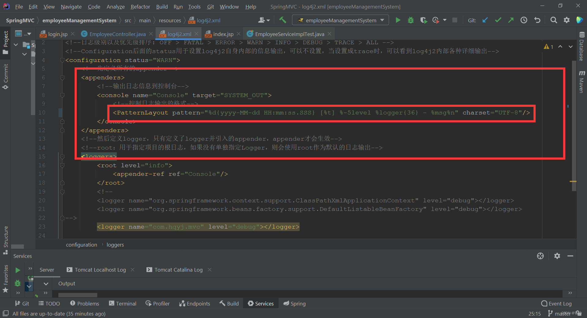完全解决idea、tomcat、log4j2在控制台的乱码问题_log4j2控制台打印乱码-CSDN博客