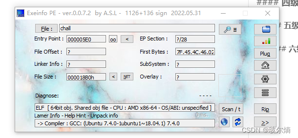 [Zer0pts2020]easy strcmp-CSDN博客