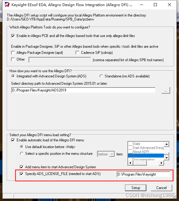 allegro16.6导出版图到ADS2019仿真的方法_allegro版图导入ads中-CSDN博客