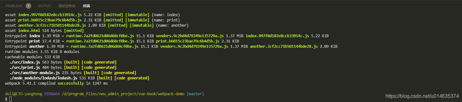 Webpack报错Error: Can‘t resolve ‘babel-loader‘_can't resolve 'babel-loader-CSDN博客