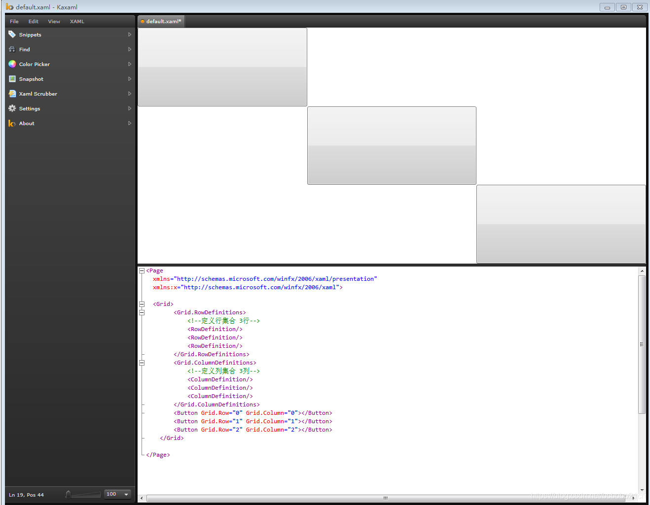 WPF布局控件Grid的基本使用 - 使用kaxaml_wpf xamgrid-CSDN博客