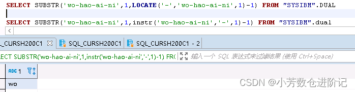 按分隔符分割字符串(db2mysqlhiveoracle)db2分割函数 Csdn博客