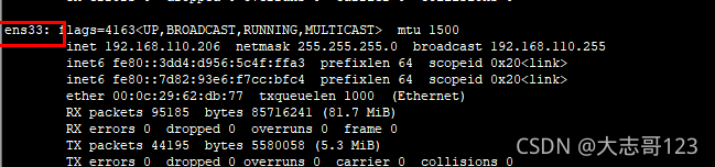 两台局域网服务器内部的docker容器如何实现网络互通（最后成功了）_用docker安装的centos怎么和物理机公用一个网络-CSDN博客
