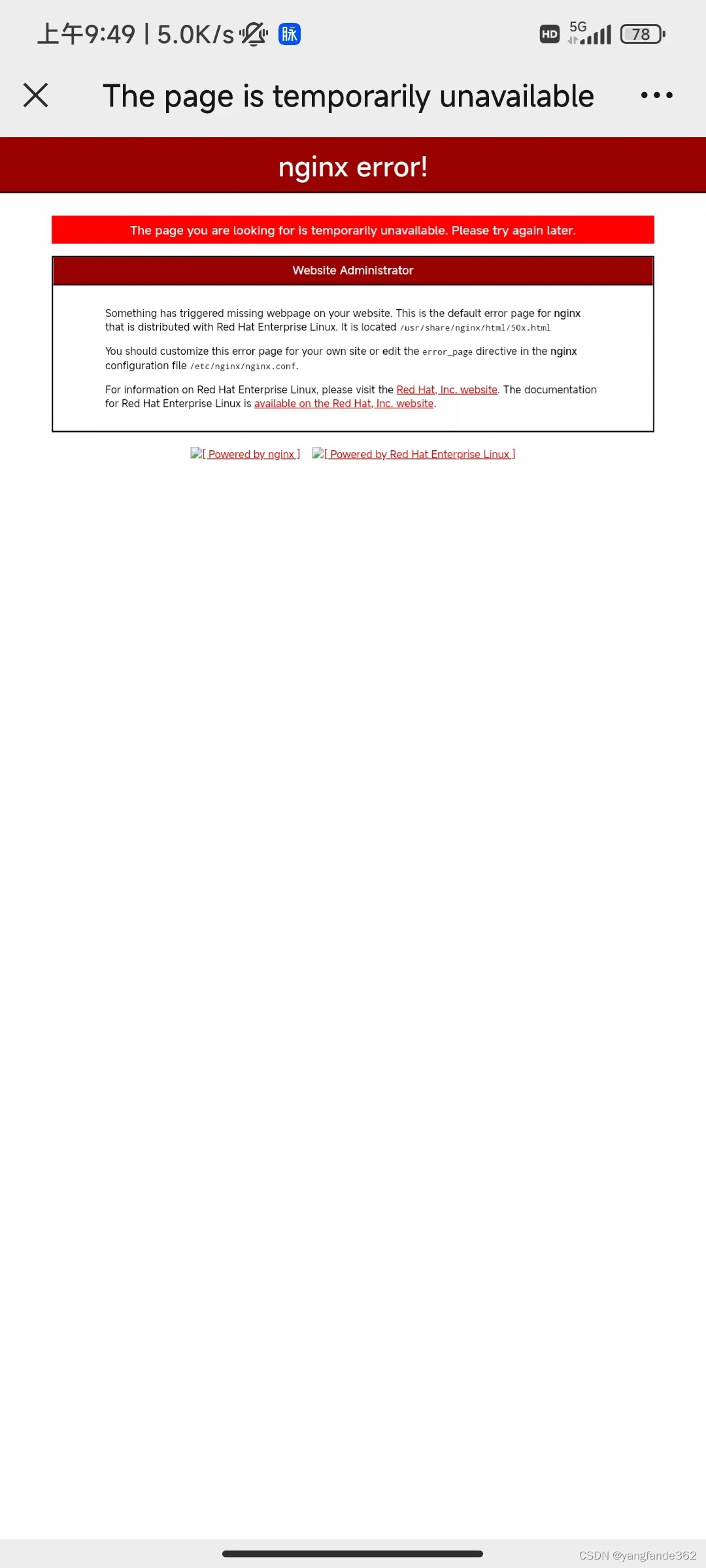 Nginx反代域名时的DNS缓存问题_nginx dns缓存-CSDN博客