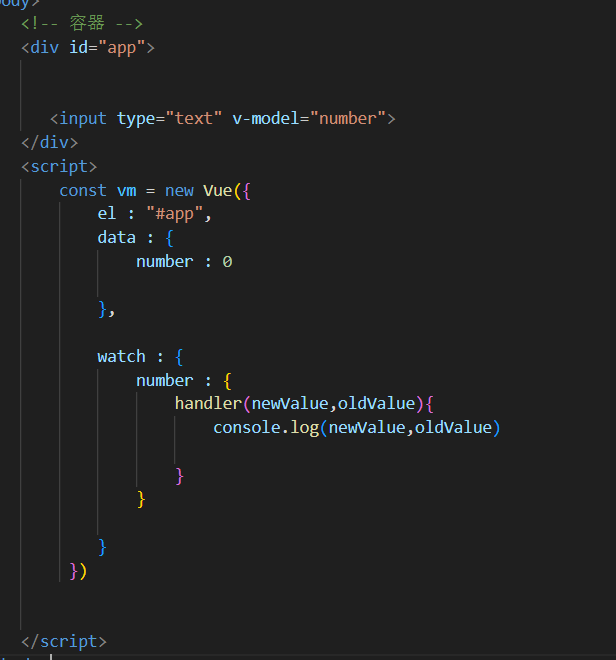 Vue 的监视的简写形式_vue watch 简写方式-CSDN博客