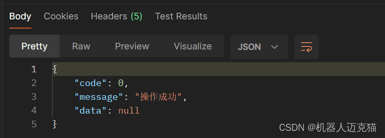 Spring Boot 笔记 006 创建接口_注册_springboot注册接口-CSDN博客