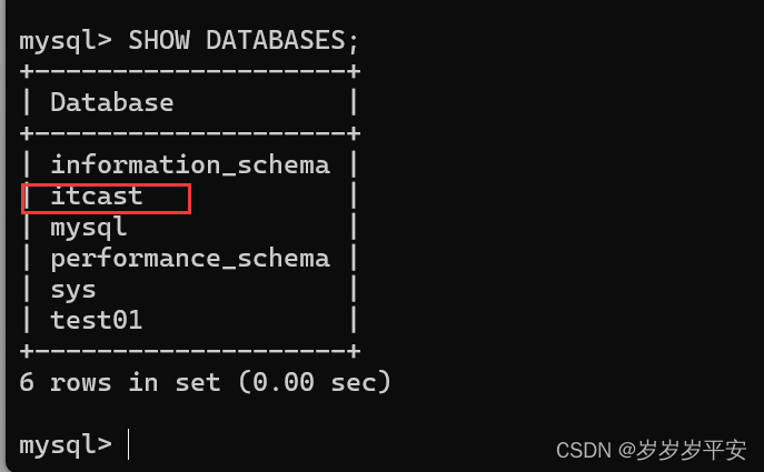 SQL分类——DDL（数据定义语言）_ddl sql-CSDN博客
