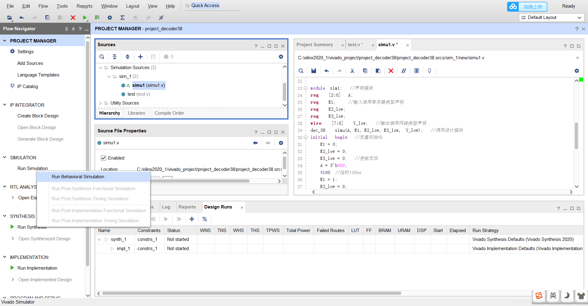 基于verilog hdl的3-8译码器的设计与仿真——vivado2020.1中实现_vivado译码器的verilog hdl设计及验证ab+ac-CSDN博客