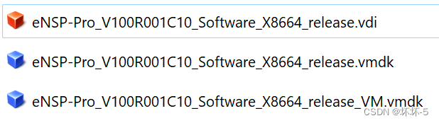 使用VMware或VirtualBox安装eNSP Pro并使用CRT连接设备_ensp pro crt-CSDN博客