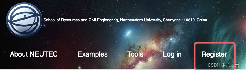 电离层TEC在线计算服务（NEU2DTEC）-CSDN博客