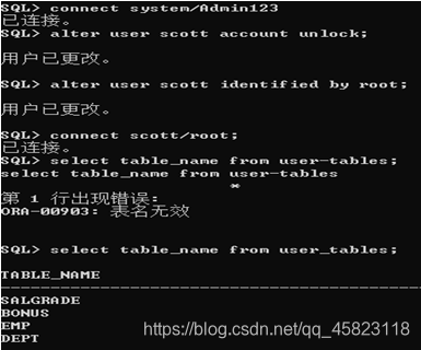 实验四：SQL*PLUS命令的使用_(1) 分别利用企业管理器、sql*plus和isql*plus查看员工医疗保险系统的每个表的数-CSDN博客