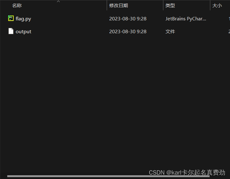 BUGKU/Crypto-easy_hash_easy-hash-CSDN博客