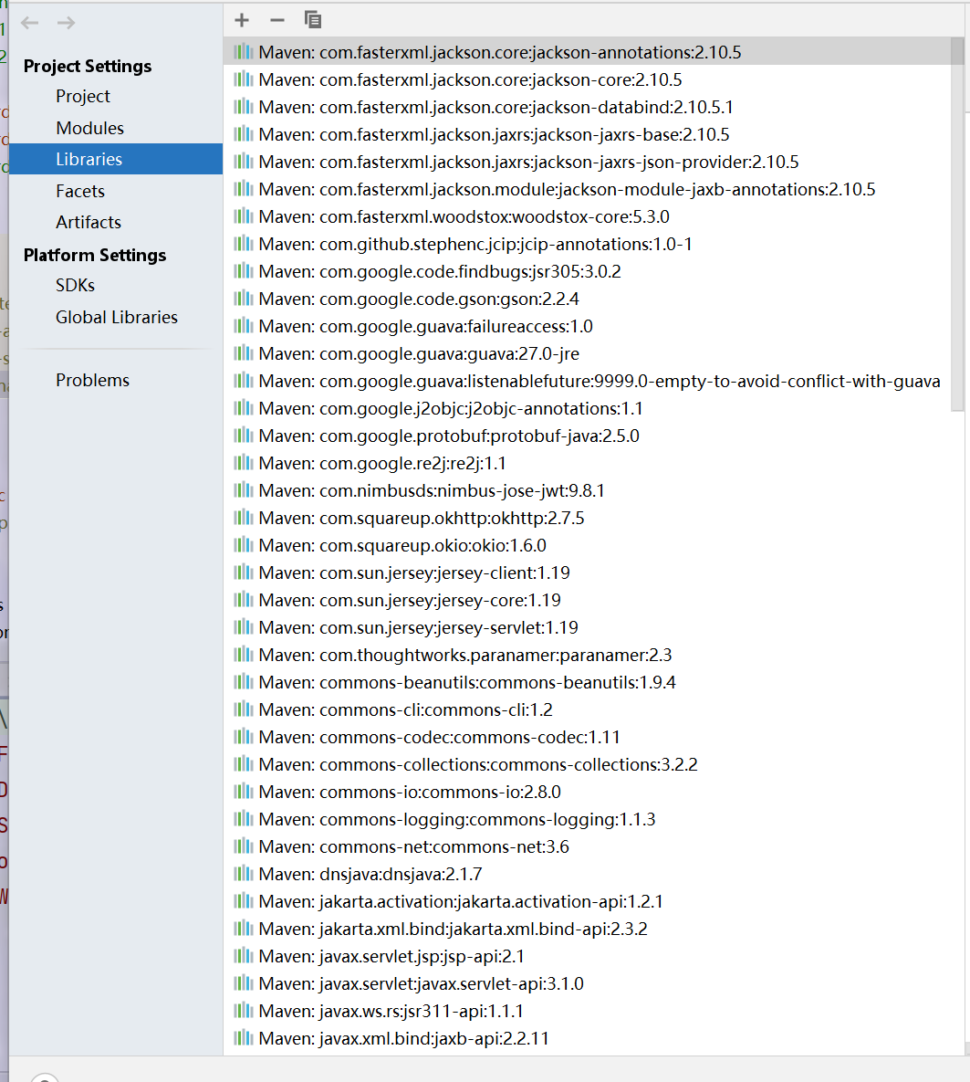 Exception in thread “main“ java.lang.UnsupportedClassVersionError: WordCount has been ...