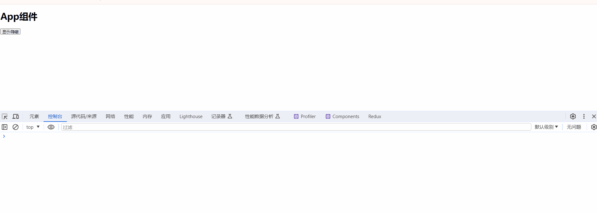 [React]Portals_react portal-CSDN博客