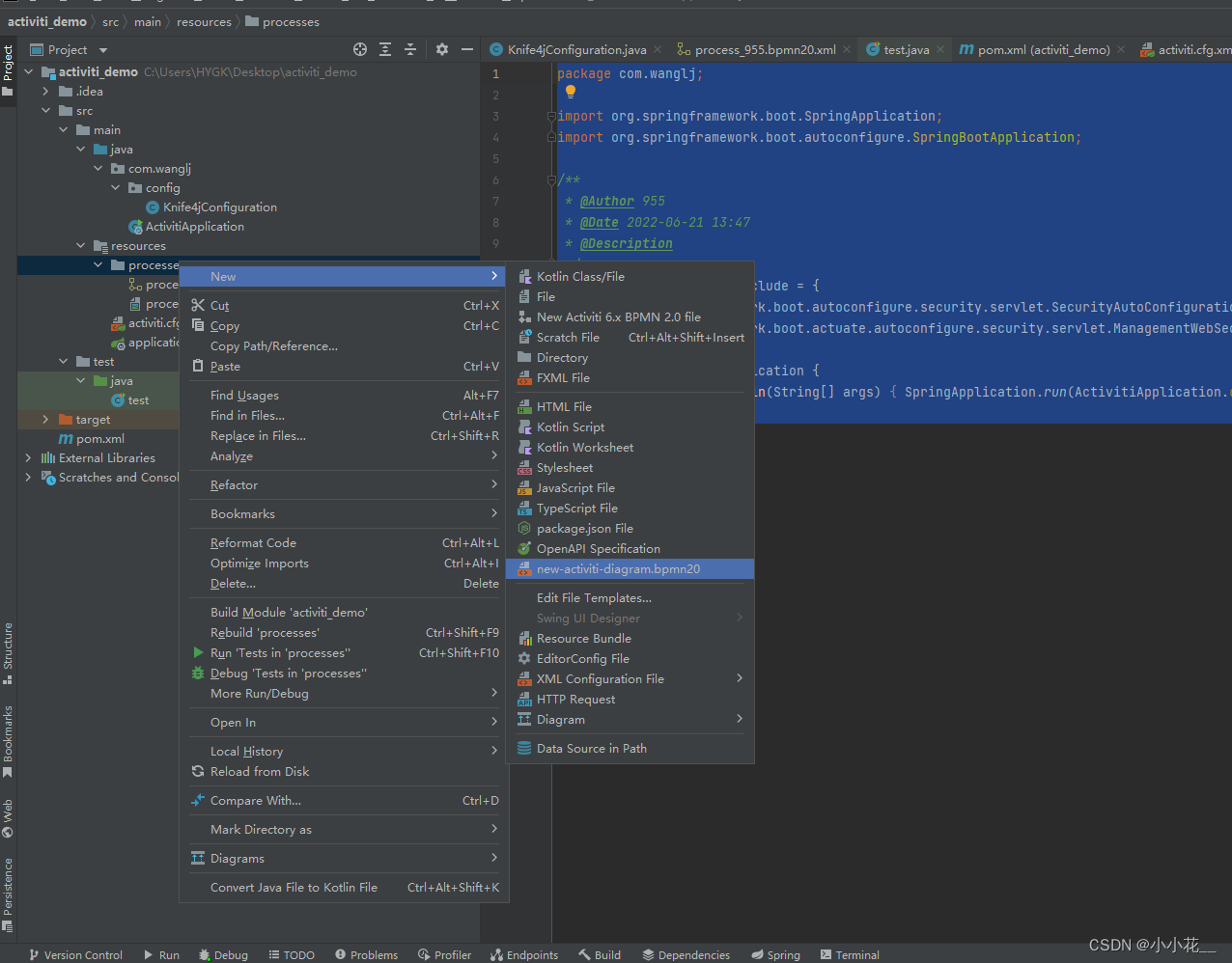 Springboot整合Activiti/Flowable（最详细版）_springboot activiti-CSDN博客
