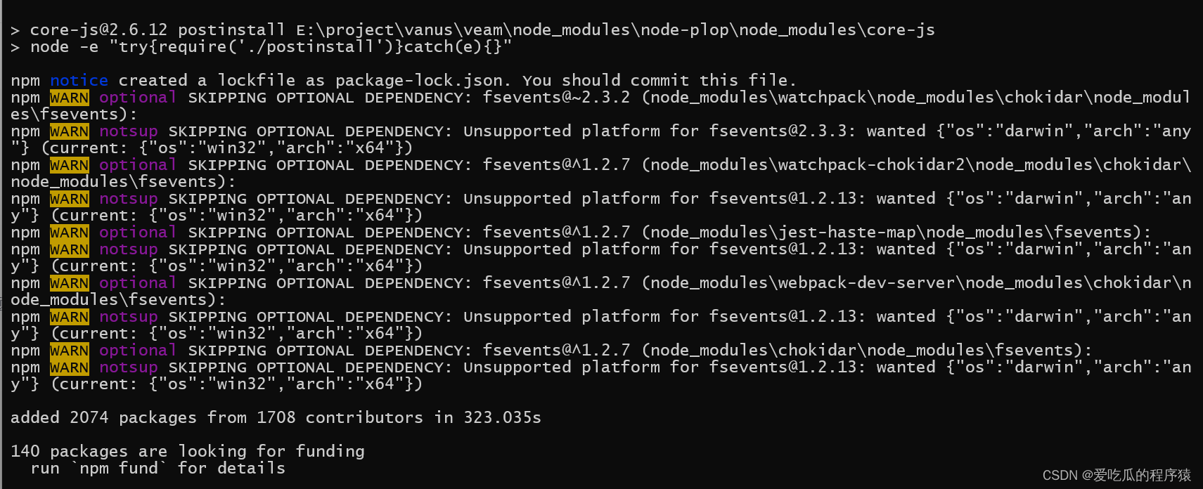 vue-element-admin安装依赖报错npm ERR! Error while executing:_npm安装element依赖报错 ...