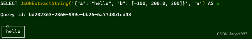 CLICKHOUSE中JSON解析_clickhouse json函数-CSDN博客