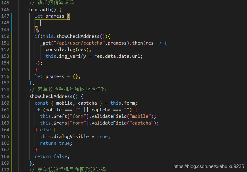 vue element验证部分表单字段_element validatefield 多个字段-CSDN博客