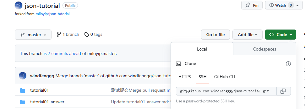 Visual Studio 2022使用Git流程_visualstudio2022 git怎么使用-CSDN博客