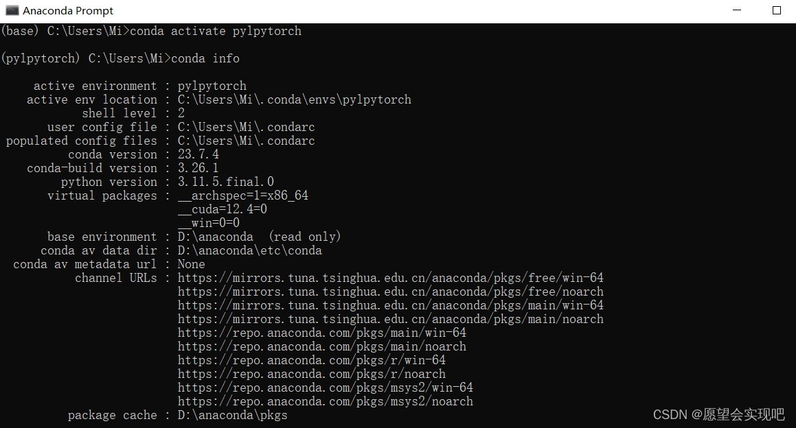 |pytorch安装| 根据自己显卡安装pytorch并配置python环境全过程_安装 pytorch与xformers 查看显卡-CSDN博客
